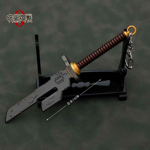 16cm Jujutsu Kaisen Weapon Fushiguro Toji Lance Special Charm Anime Pe ...